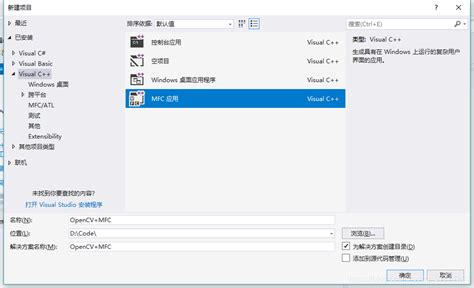 【毕设】车牌识别系统的设计与实现车牌识别毕业设计 Csdn博客