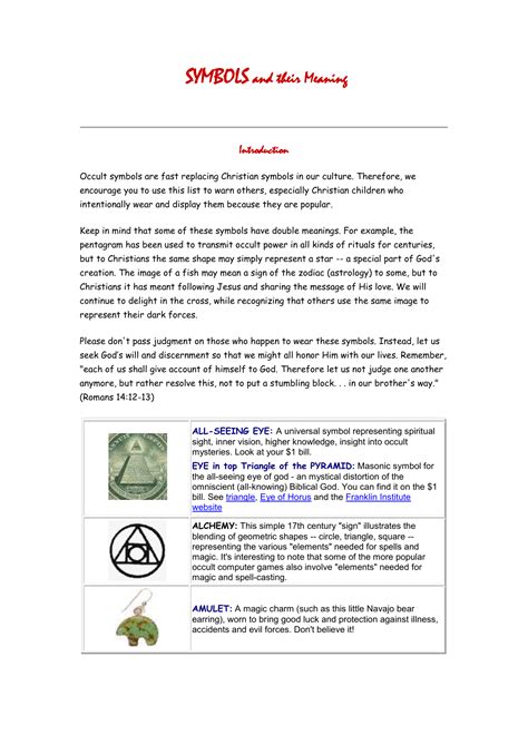 Universal Symbol Of Knowledge