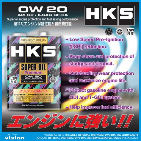 Hks Super Oil Premium 0w20 4l Fully Synthetic Engine Oil Api Sp