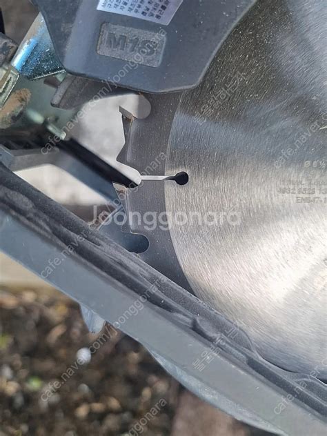 밀워키 충전 원형톱 무선 전동 스킬 목공용 금속용 M1 드릴 전동공구 중고나라