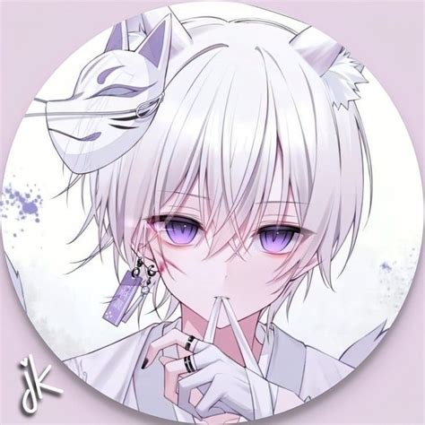Pin By Jena Kim On Pfp For Discord Discord