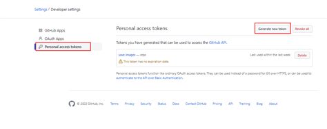 typora加github加picgo搭建图床使用教程以及踩坑记录 typora使用picgo和fastgithub冲突 csdn博客