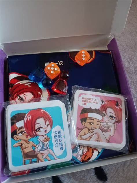 小坏蛋 On Twitter 妈妈上班去了 一个人在家无聊 随处可见的丝袜😲 但是怎么会有这种飞行棋？🙀要是能跟妈妈玩上一局 也算圆满了 😢唉