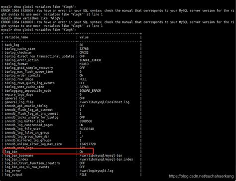 mysql主从复制基于gtid的主从复制并行复制半同步 gtid 复制并行复制 CSDN博客