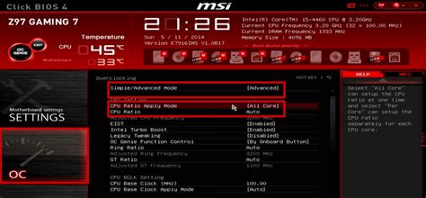 Расскажем о Cpu Clock Ratio что это