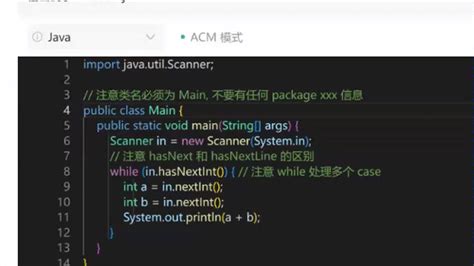 解决若干网站代码编辑器字体偏移leetcode光标和字母不对齐了怎么处理 Csdn博客