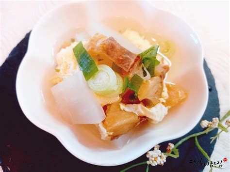 북어무국 백종원 황태계란국 끓이기 국물요리 아침해장국