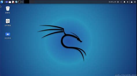 kali linux如何切换成中文版本 菜市场网游单交流社区