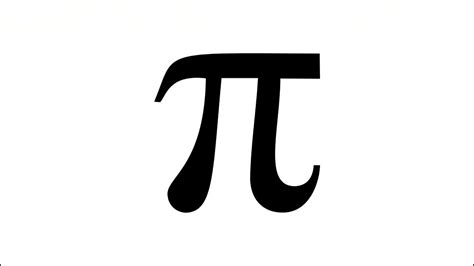 pi youtube