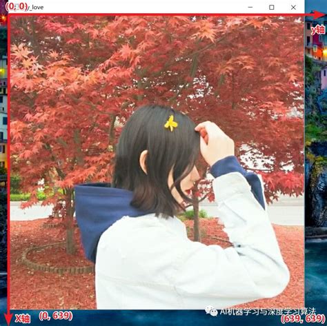 opencv 泛洪填充 腾讯云开发者社区 腾讯云