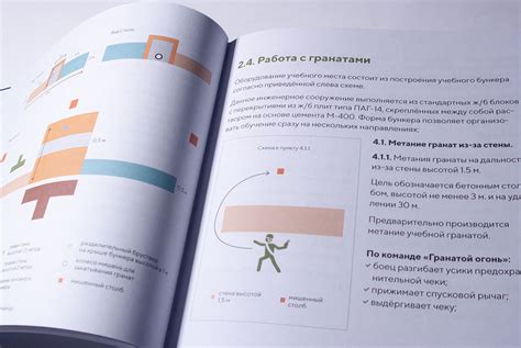 Издательство «Чёрная Сотня».