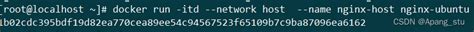 Docker的五种网络模式docker的五种网络模式总结 Csdn博客