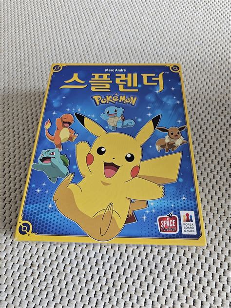 스플랜더 포켓몬 버전 리뷰