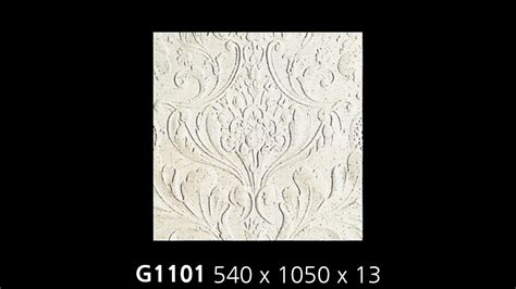 Grg 부조 문양판재 성진지앤지