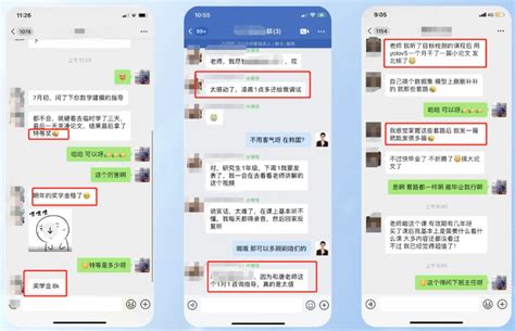 唐宇迪带队，这个深度学习系统课程杀疯了！ 哔哩哔哩