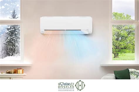 اسپیلت 🌟 دیزل موتور دیاکو دیزلکو