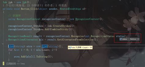 Wpf布局控件wpf Grid Canvasleft Csdn博客