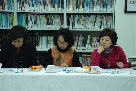 Kace 2013년도 제1차 이사회 한국지역사회교육협의회 연합kace연합