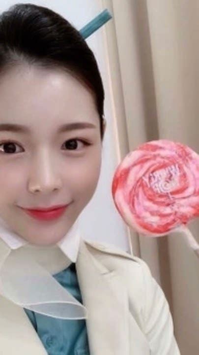 스튜어디스 정장녀 스타킹 직업여성 Youtube