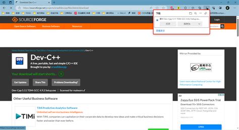 【笔记】 Dev C安装教程dev安装教程 Csdn博客
