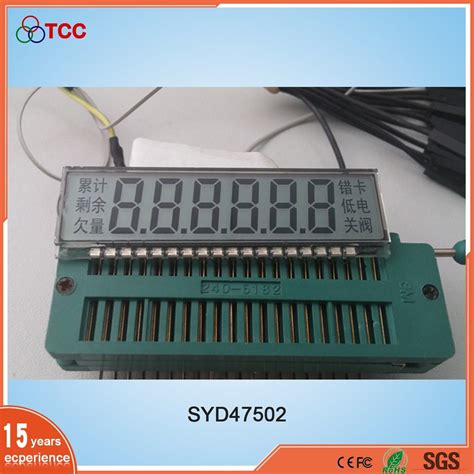 Factory Custom Monochrome Tn Mm Segment LCD Display Fast Delivery Custom LCD And Custom
