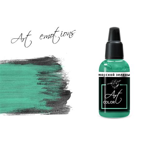 ART175 Pacific88 Art Color Sea green crayola (Sea green crayola ...
