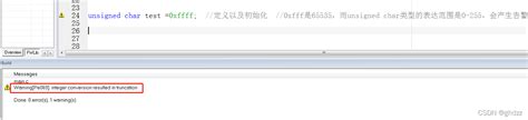 Warning Pe069 Integer Conversion Resulted In Truncation单片机ghdzz