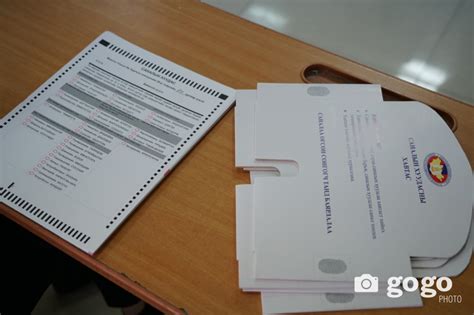 Гадаадад байгаа иргэд сонгуульд саналаа өгөх хүсэлтээ цахимаар илгээх боломжтой