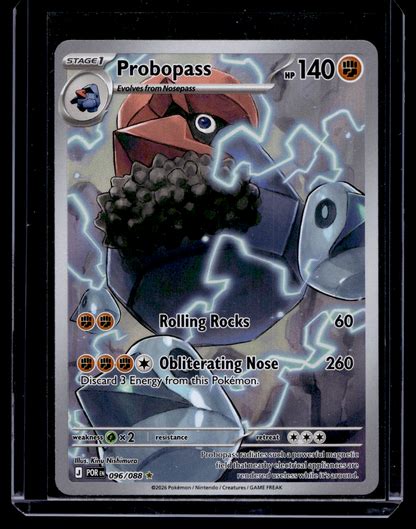 2026 Pokemon Perfect Order Illustration Rare Probopass 096