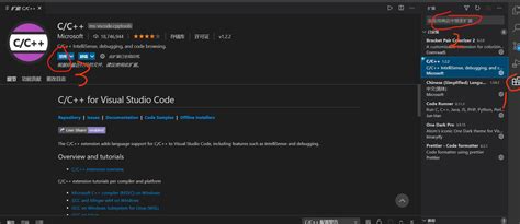 Vscode配置c环境之利用dev C或codeblock环境，无缝升级vscode编辑器教程 知乎