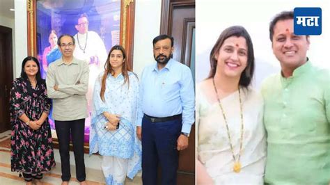 Tejasvee Abhishek Ghosalkar Meets Uddhav Thackeray At Matoshree After Resignation From Shiv Sena