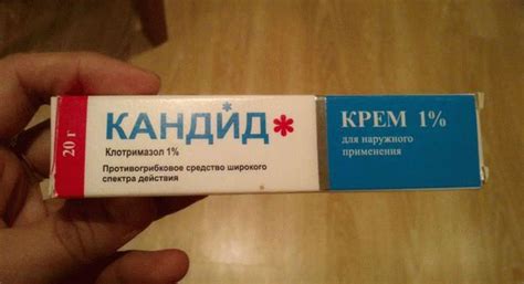 Кандид от молочницы: крем, мазь, раствор и свечи
