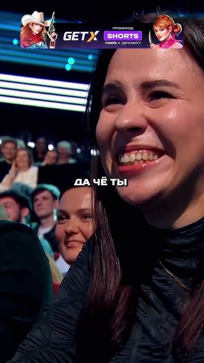 Дорохов сходил в туалет в самолёте…😂Шоу Звёзды юмор шоу шоузвёзды Shorts Youtube