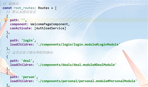 Angular4 提速 提升angular项目的首页打开速度（包含微信登录优化） 劲西风 博客园