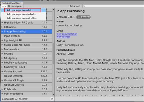 Quick Start Unity XR Platform SDK Documentation