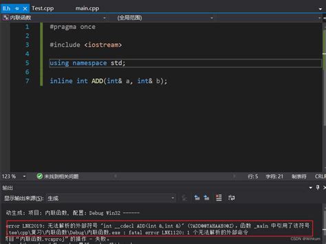c 内联函数的用法和特性 内联函数的特点c csdn博客