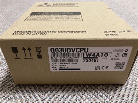 三菱電機 Q03udvcpu