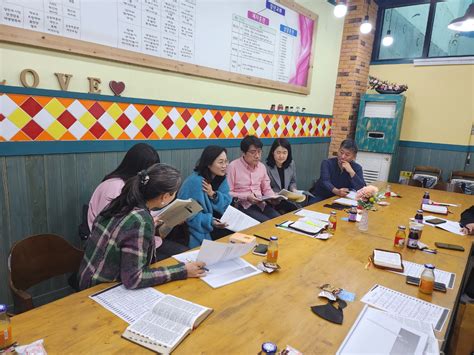 132기두번째 만남 하늘꿈연동교회