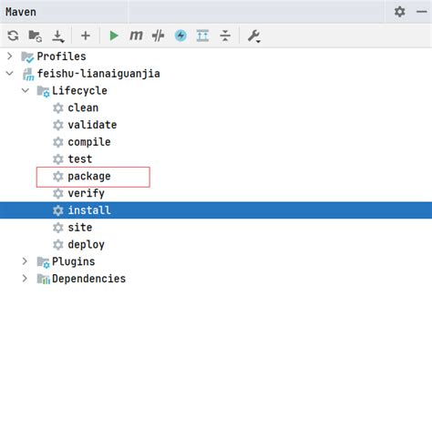 用飞书来谈恋爱，飞书机器人定时给女朋友问好！飞书定时发送消息别人会知道吗 Csdn博客