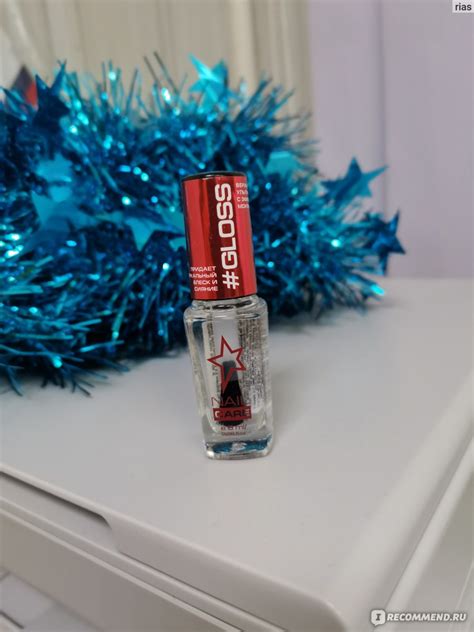 Верхнее покрытие лака для ногтей STELLARY Топ GEL - «Для повседневки ...