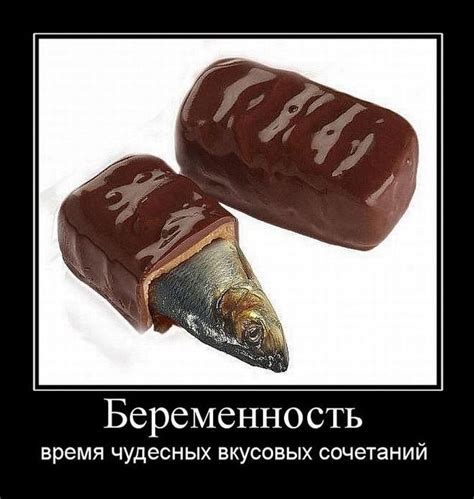 Прикольні картинки про вагітність і пологи