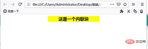 html设置margin无效 css中margin不起作用的原因及解决方法 csdn博客