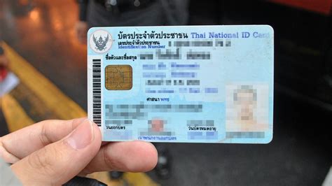 หมอช้าง เผยคู่เลขท้ายบัตร ปชช เลขนี้ ต้องเหนื่อยกว่าคนอื่นถึงจะสำเร็จ