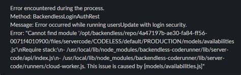 Cannot Find Module Error General Backendless Support