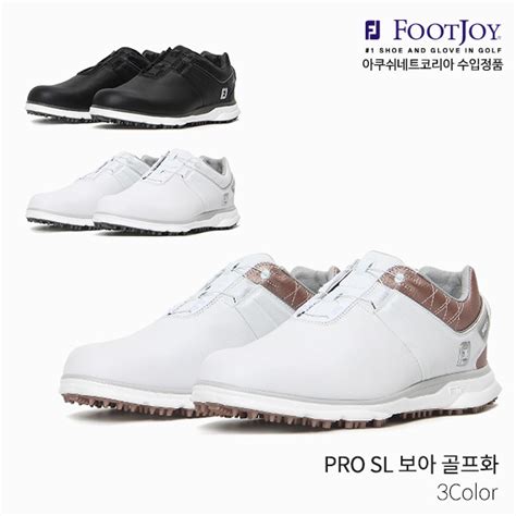 아베골프
