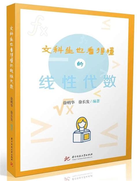 线性代数的理解和应用（13） 三维向量的表示方式及其加减运算 知乎