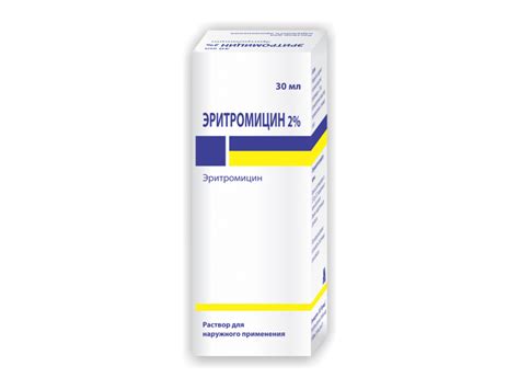 Arpimed