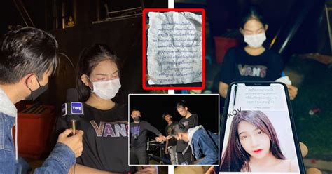 ព្រឺសម្បុរណាស់ ស្តាប់នារីរូបស្អាតម្នាក់ មកអង្គុ យលើ ស្ពា ន ជ្រោ យ ចង្វារ ហើយឃើញមនុស្សស្រី