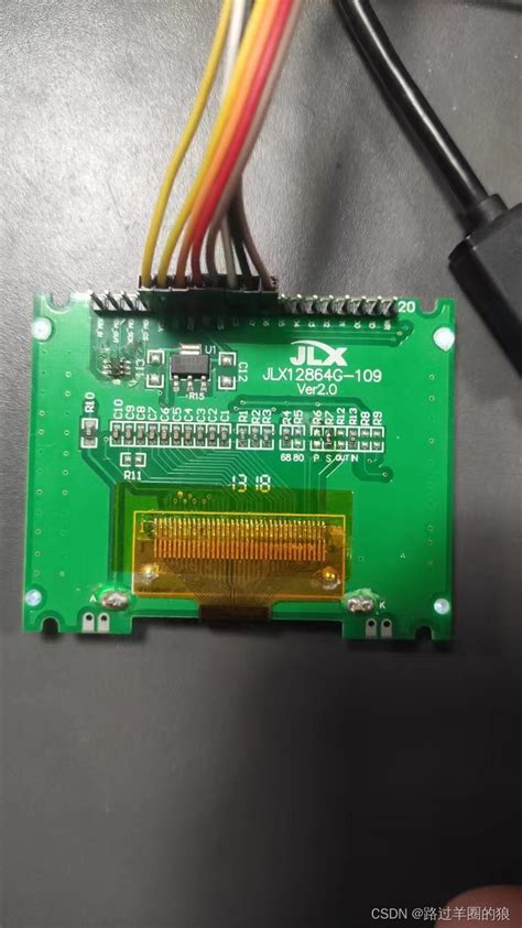 Jlx12864g液晶显示屏驱动stm32 Jlx12864 Csdn博客