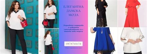 Вкусни рецепти с Ганка Бисквитено руло Продукти бисквити Роден